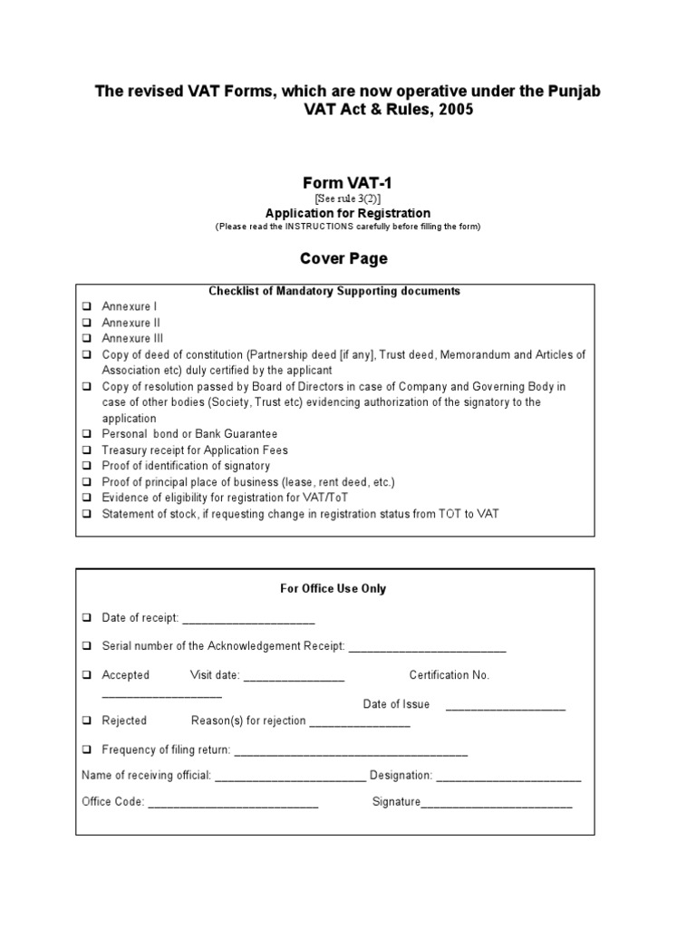 The Revised VAT Forms, Which Are Now Operative Under The Punjab VAT Act ...