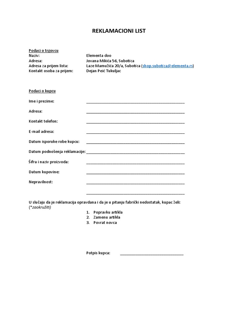 Reklamacioni List | PDF