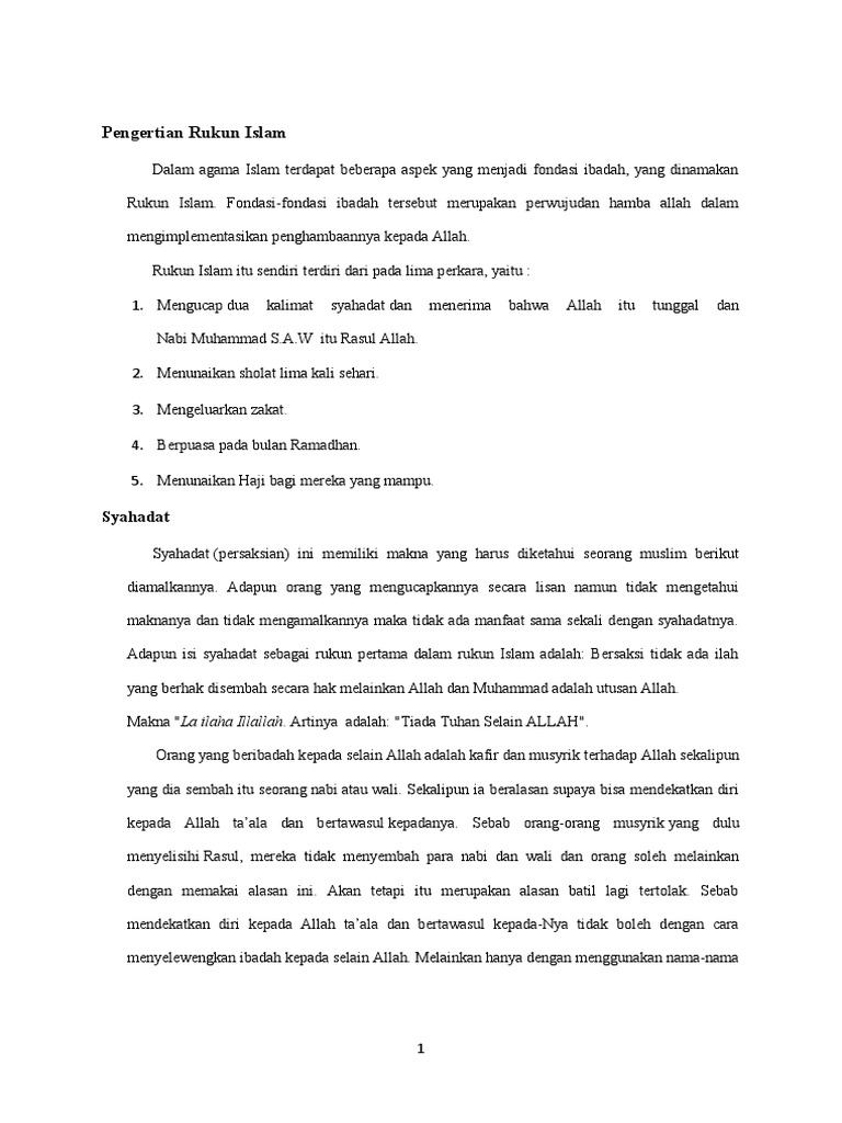 Arkanul Islam | PDF