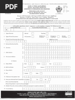 Passport Application | PDF