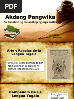 Panday Pira | PDF