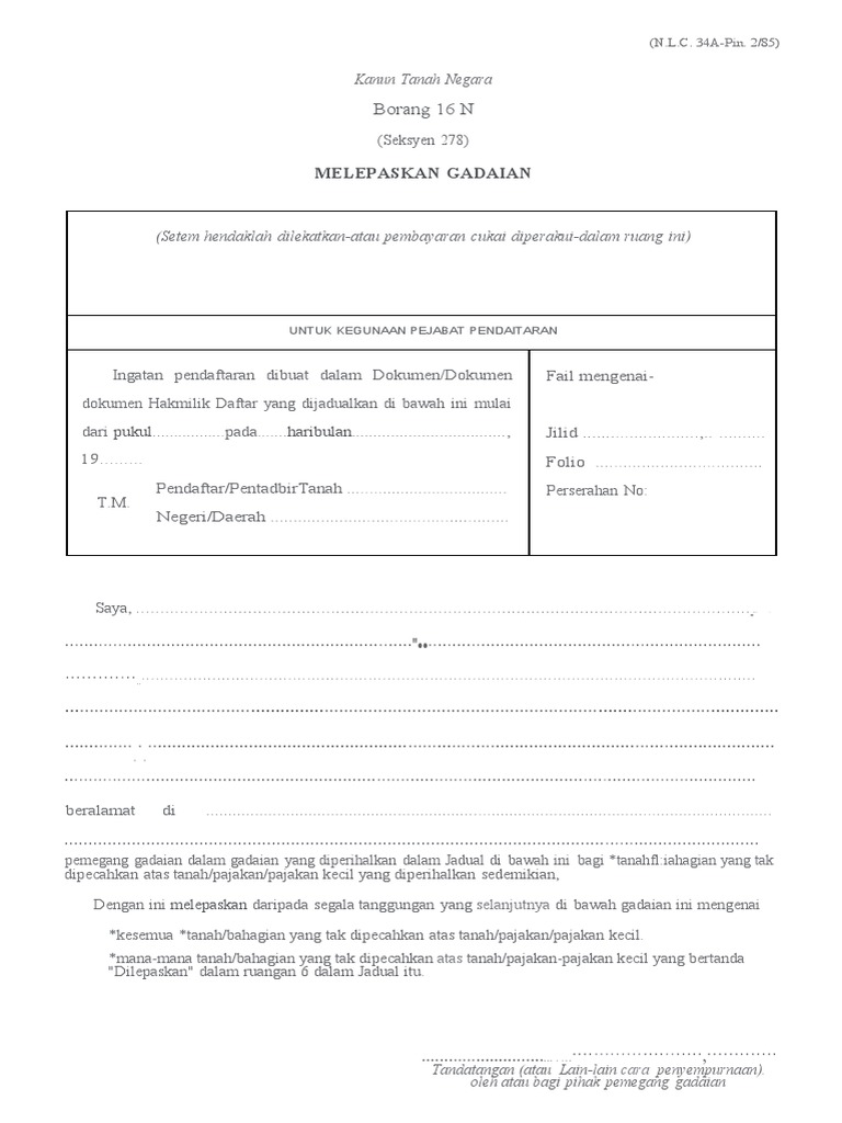 Borang 16n Scan | PDF