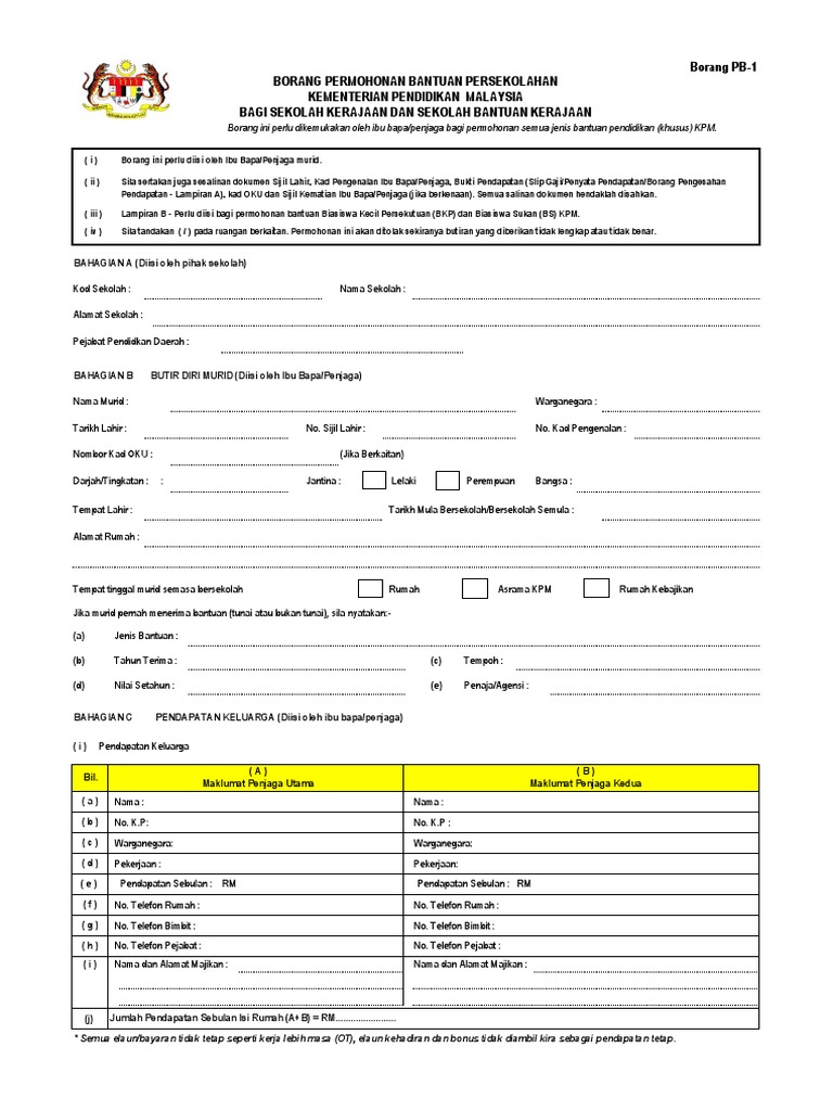 Borang pb1 | PDF