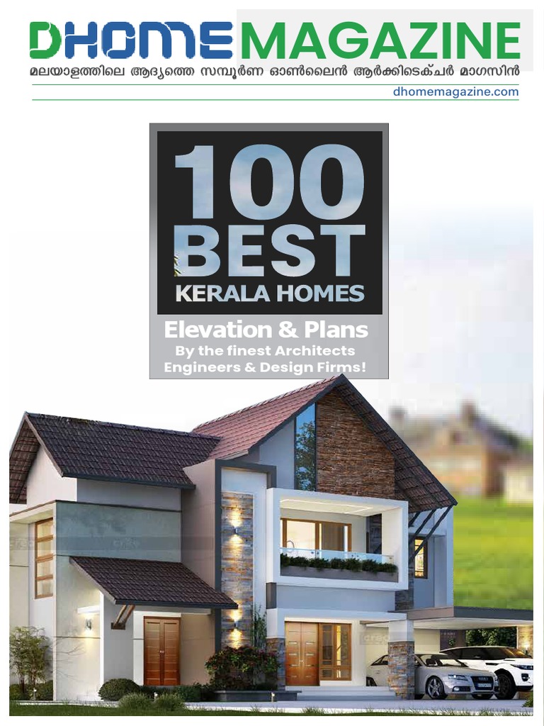 Kerala Home Design Magazine Overview | PDF | Queensland Heritage ...