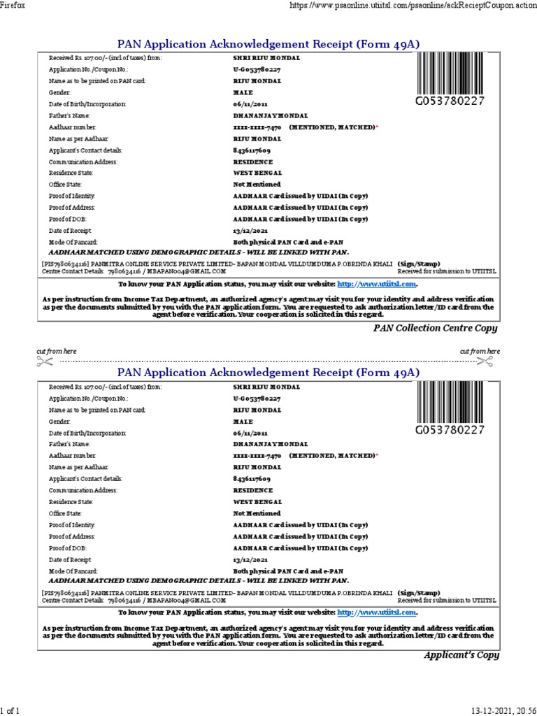 PAN Application Acknowledgement Receipt (Form 49A) : Aadhaar Matched ...