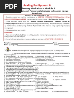 AP6 Activity Sheets Q2 | PDF