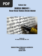 12+ Contoh Paper Singkat Dengan Format, Susunan Cara Pembuatannya | PDF ...