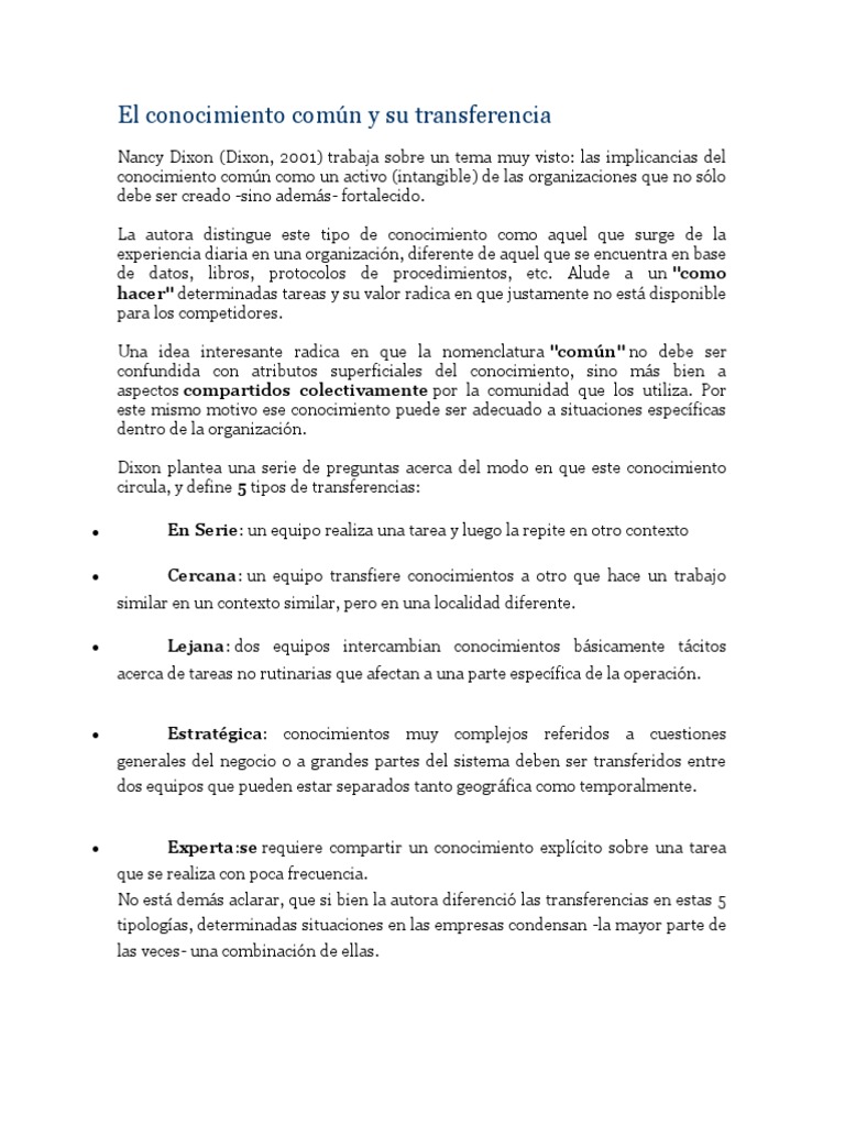 El Conocimiento Común y Su Transferencia | PDF