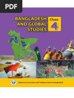Bully Geography Class Answers Overview | PDF | Home Video Game Consoles