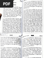 Tarabalam Chart | PDF