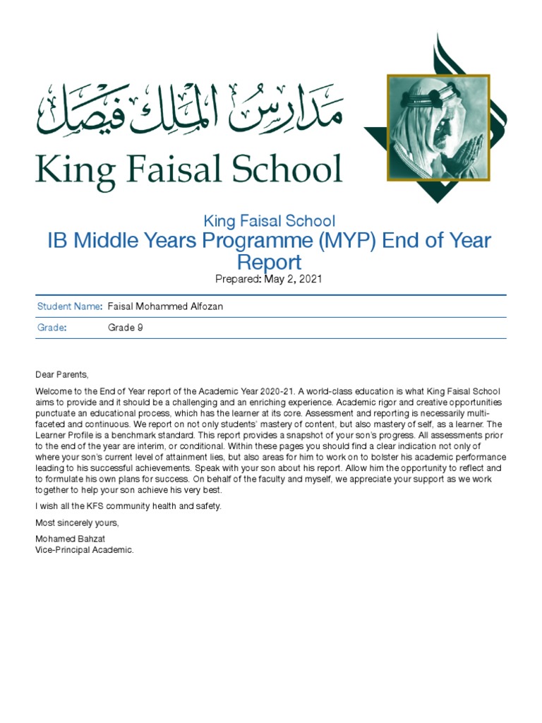 IB Middle Years Programme (MYP) End of Year: King Faisal School | PDF ...
