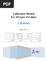BS 7882-2017 | PDF | Calibration | Instrumentation