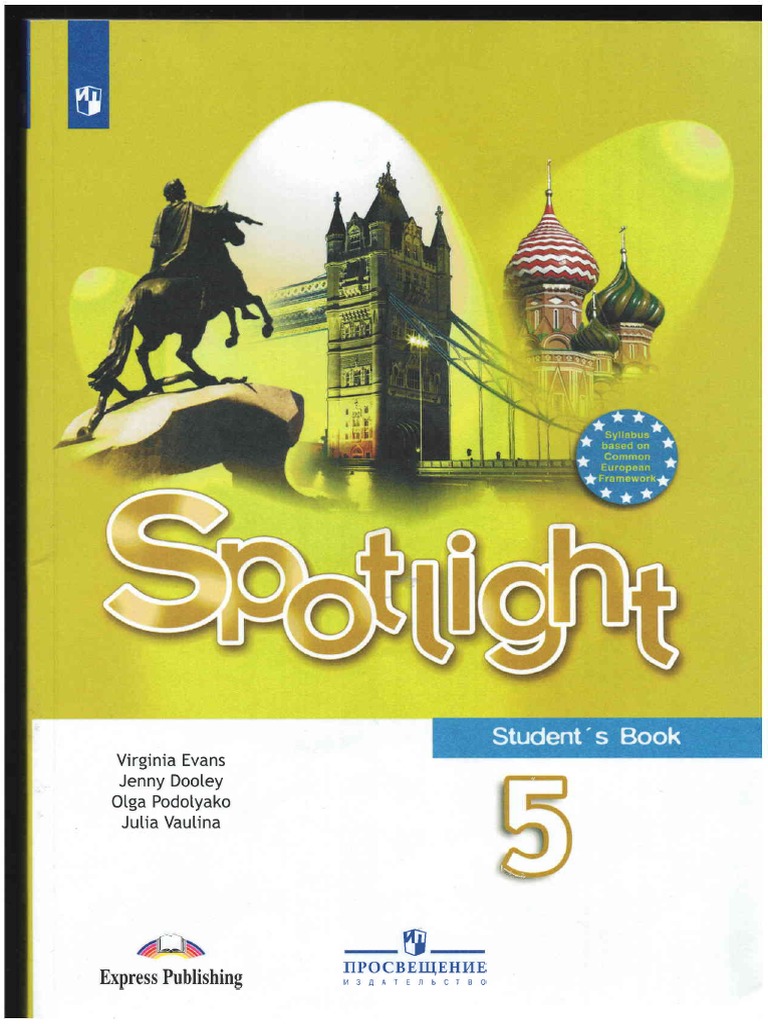 Spotlight 5 Students Book Uchebnik 2019 | PDF