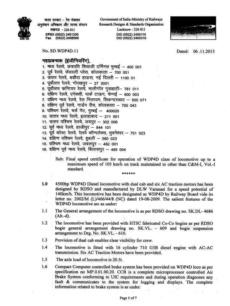 WDP4D (Dual Cab) Final Speed Certificate | PDF | Bridge | Track (Rail ...