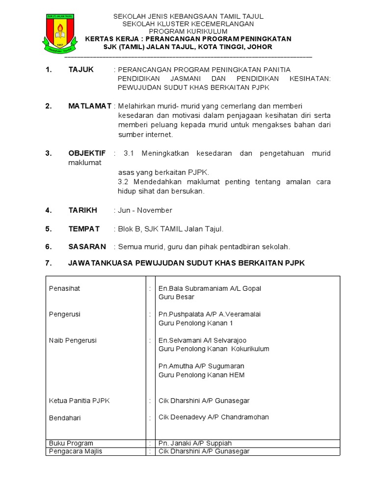 Kertas Kerja Program Peningkatan Panitia PJPK Program 2 | PDF