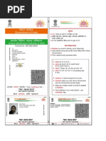 Aadhaar Card | PDF | Identity Document | Access Control