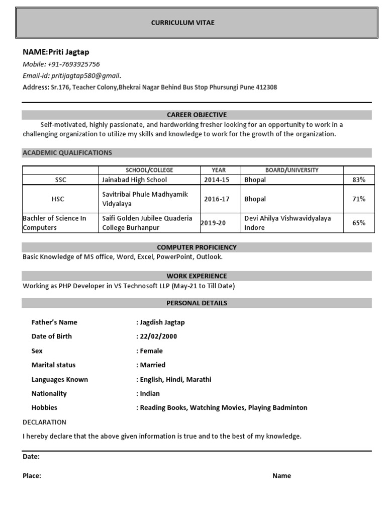 NAME:Priti Jagtap: Mobile: +91-7693925756 Email-Id: Pritijagtap580@gmail | PDF