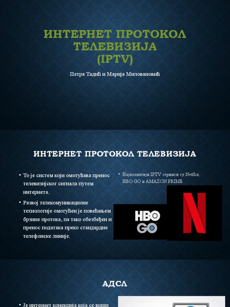 Prezentacija Tehničko | PDF