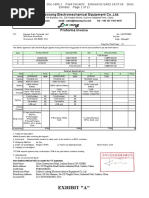 MVIR Form | PDF | Vehicles | Motor Vehicle