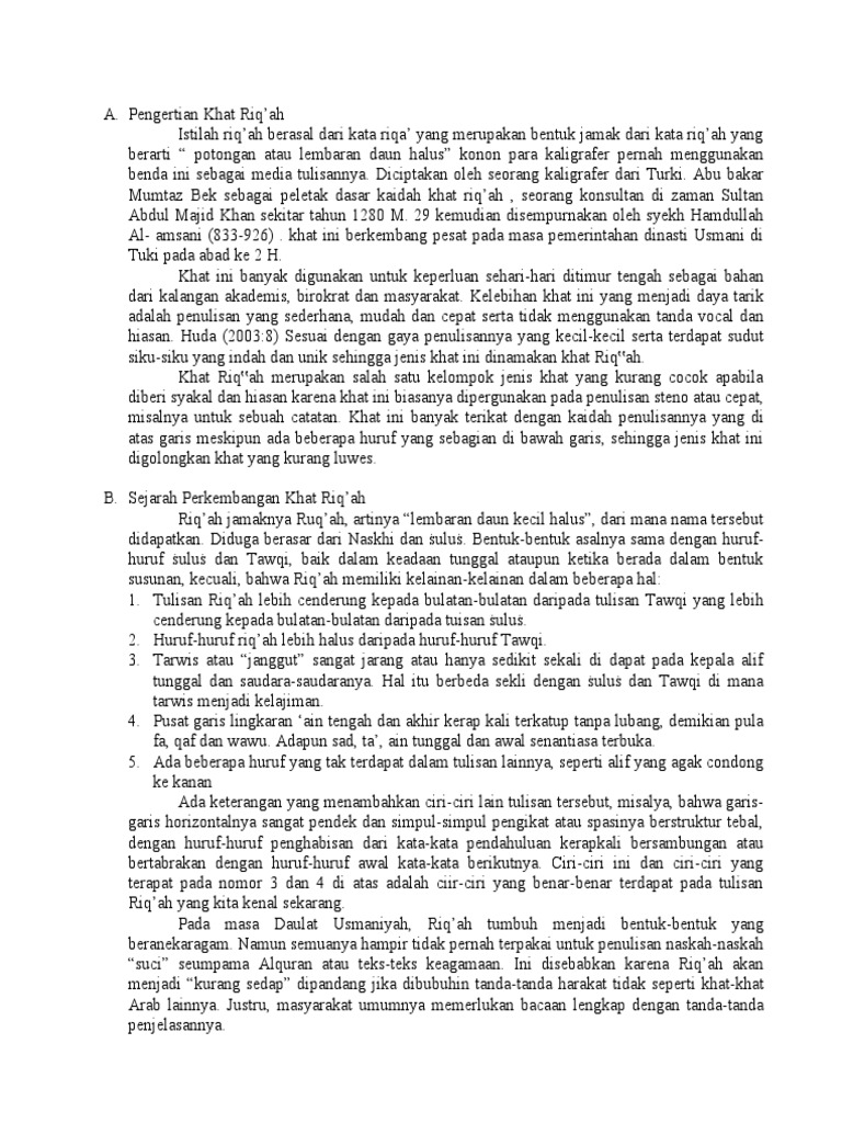 Sejarah dan Pengertian Khat Riq'ah | PDF | Klasik