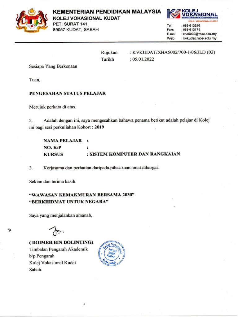 Surat Pengesahan | PDF