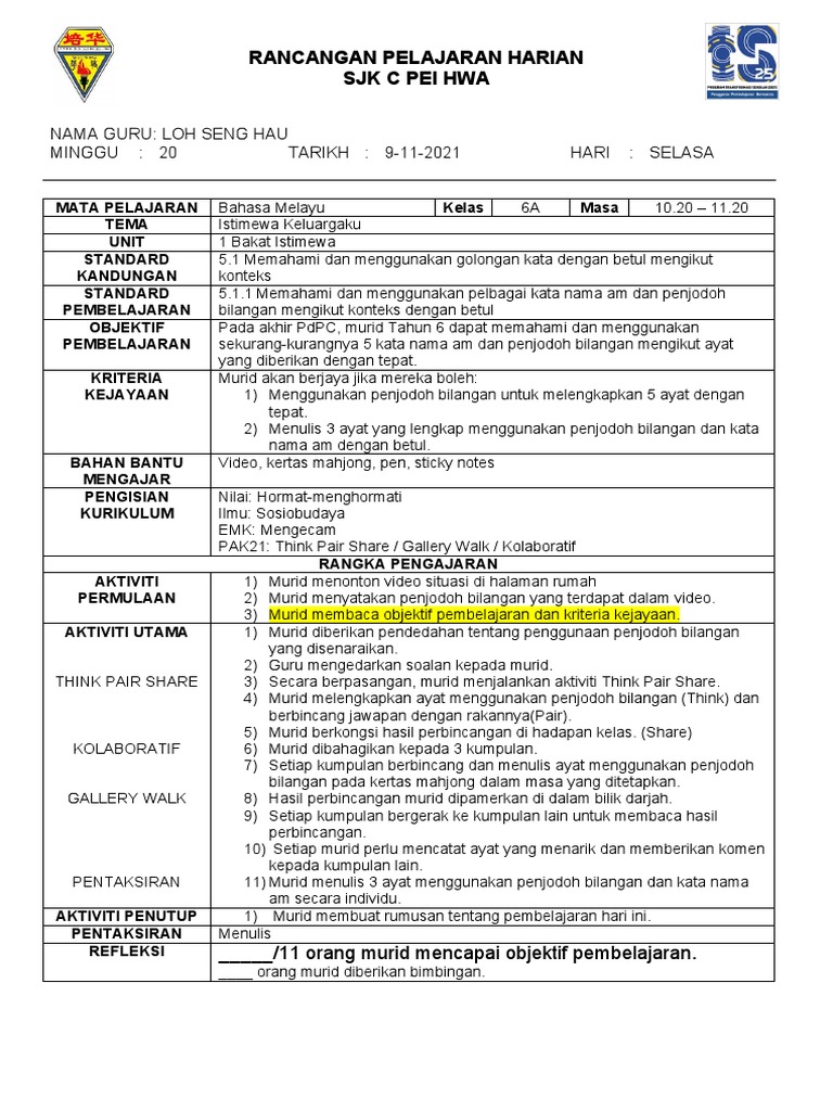Contoh RPH TS25 Bahasa Melayu | PDF