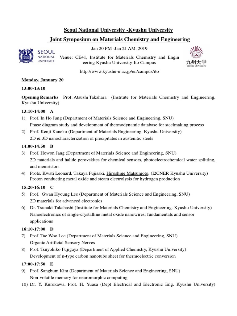 20200120KU SNU Joint Program | PDF | Materials Science | Chemistry
