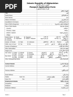Ethiopian Immigration Application Form | PDF | Nation | Government ...
