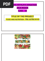 LKG Evs Annual Question Paper | PDF