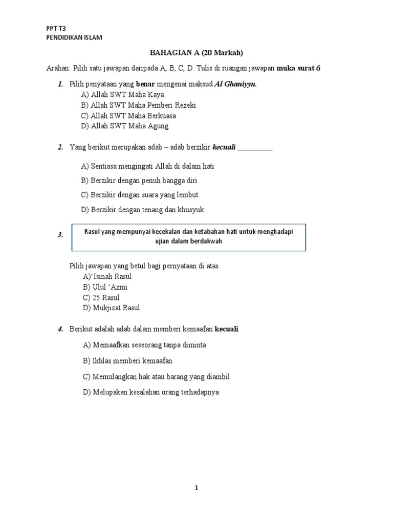 Peperiksaan Pertengahan Tahun Pendidikan Islam Tingkatan 3 | PDF