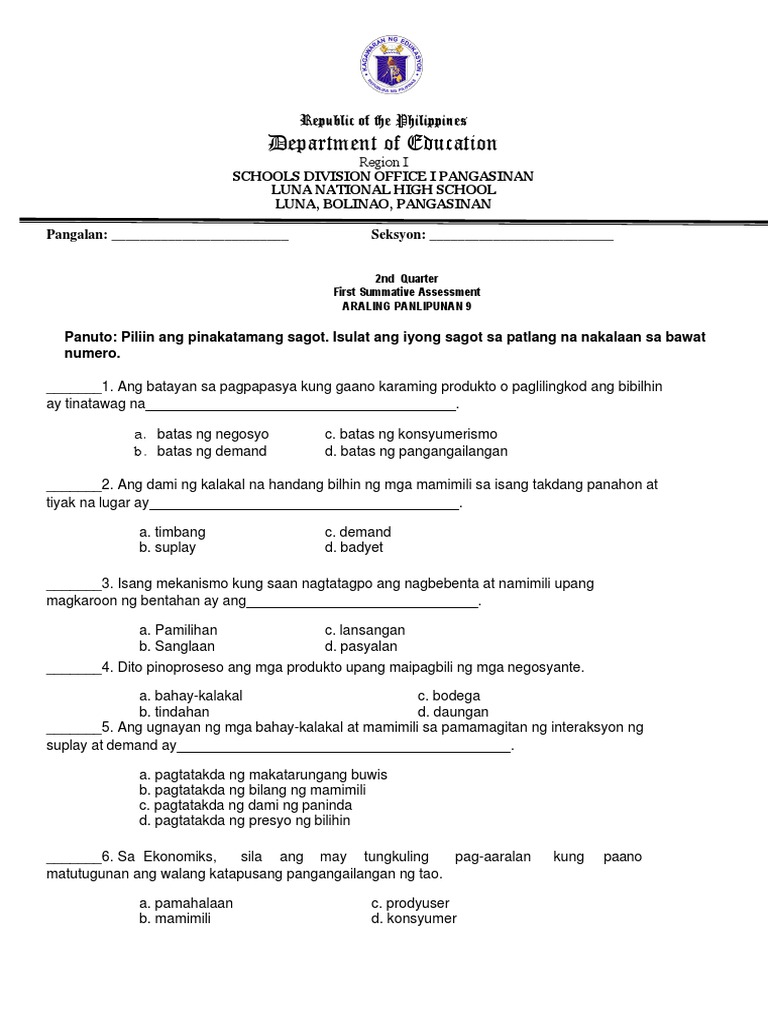 1st Assessment | PDF