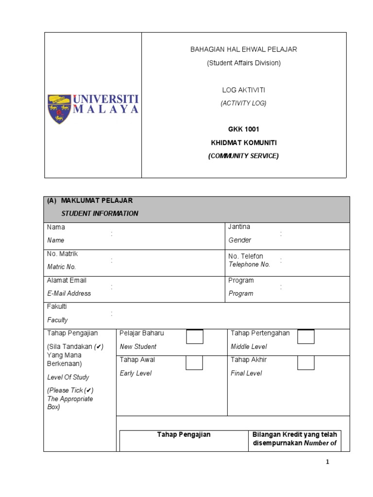 Activity Log - Community Service | PDF