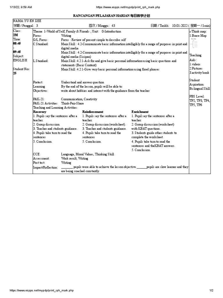 English RPH | PDF | Teachers | Cognition