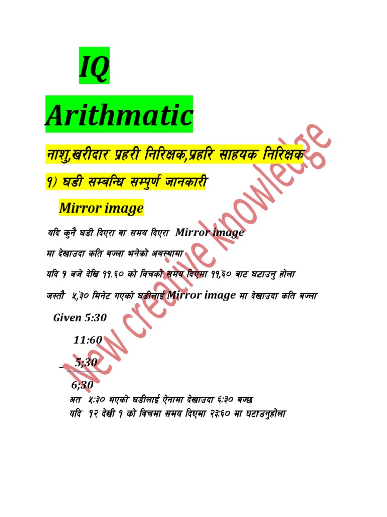 IQ Notes Verbal Reasioning | PDF