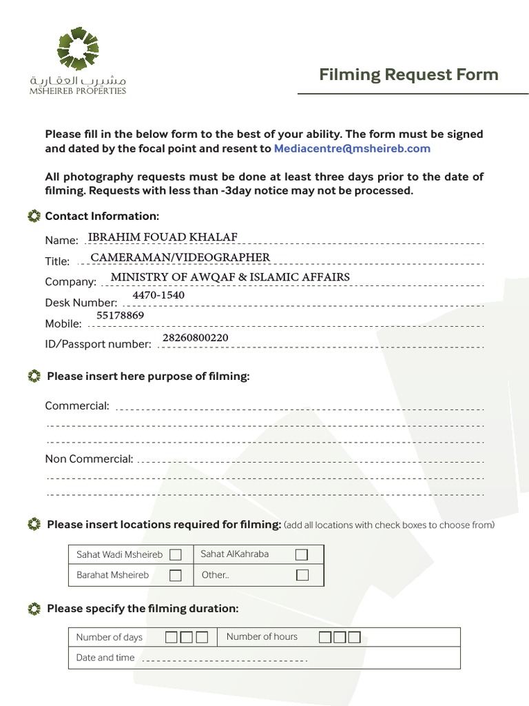 Ibrahim Fouad Khalaf - Request Form | PDF