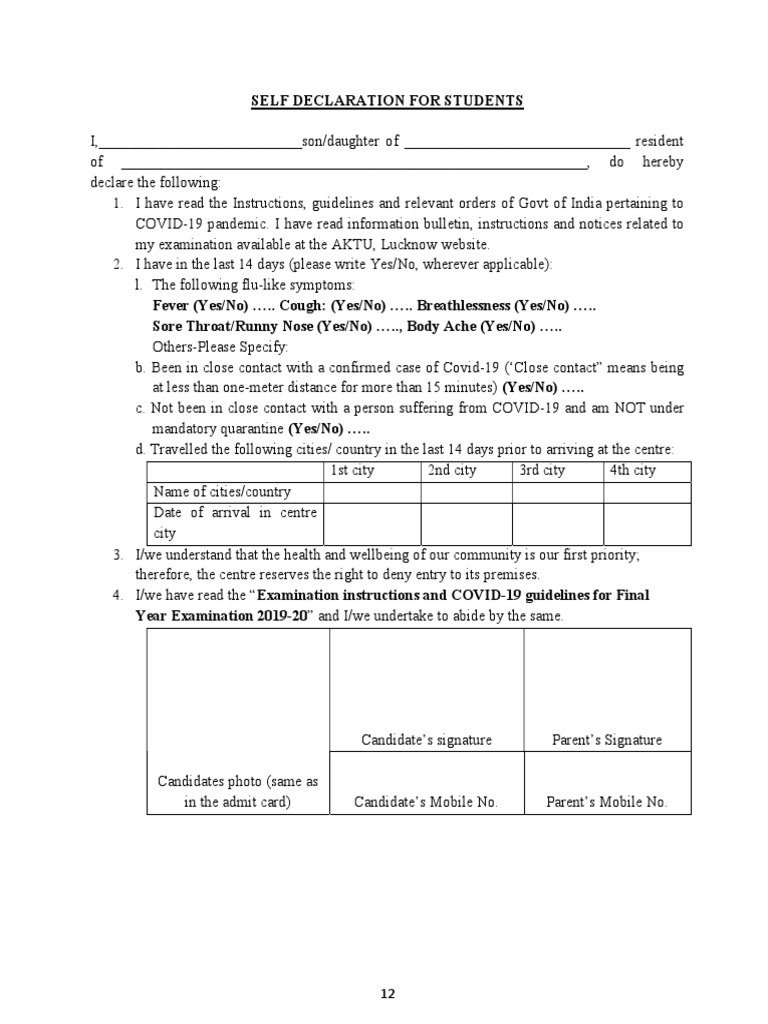 Self Declaration For Students (For UT Exam) | PDF