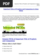 Prophet Muhammad - 27 Battles in 8 Years With Disbelievers. | PDF | History