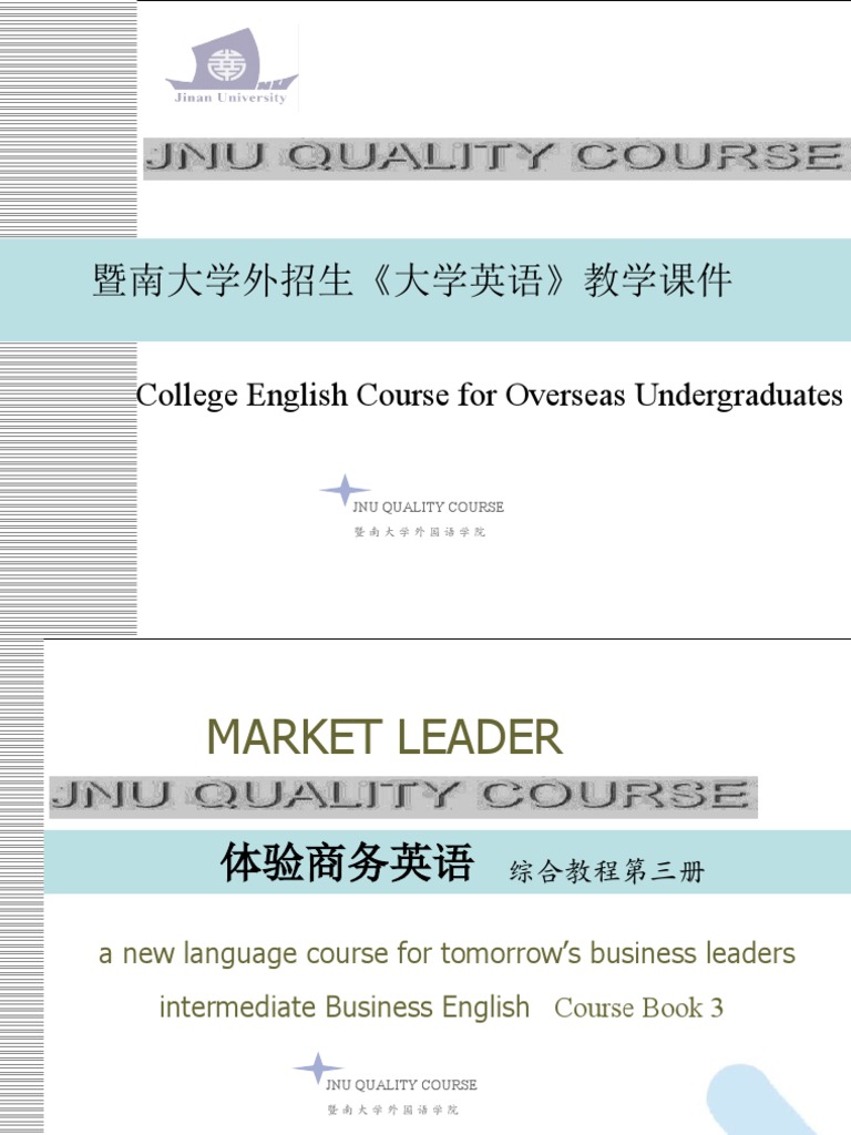Business English Course Overview | PDF | Limited Company | Partnership