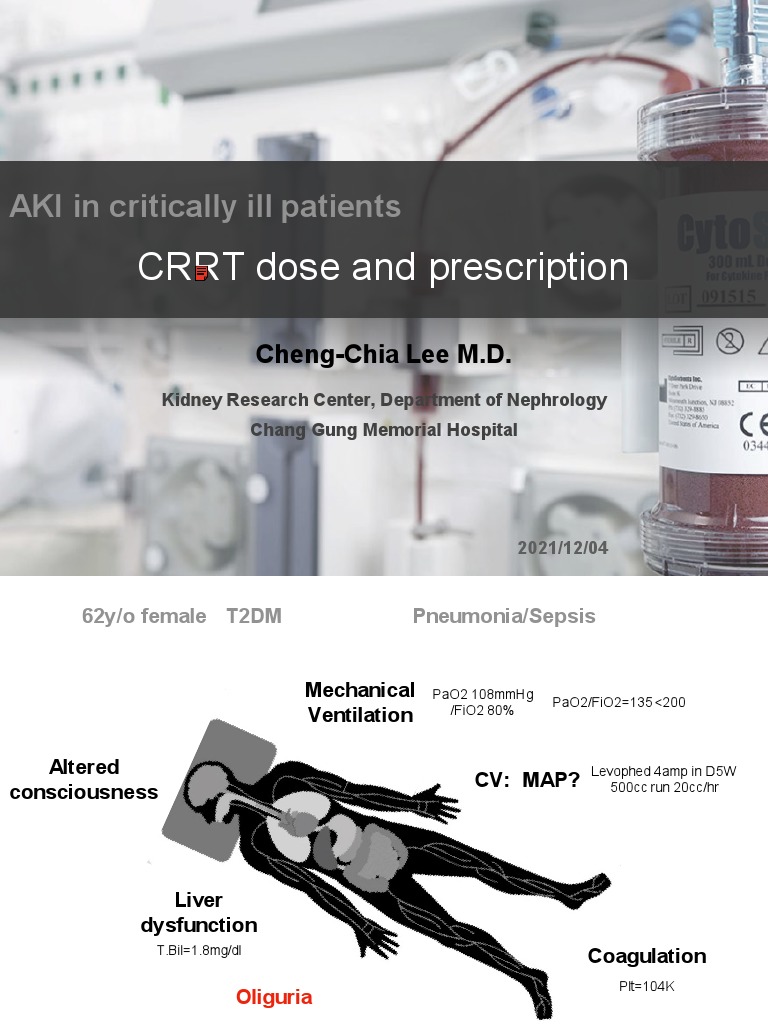 2021 重症核心課程CRRT Dose and Prescription-NEW Ver1.0 | Download Free PDF | Dialysis | Hemodialysis