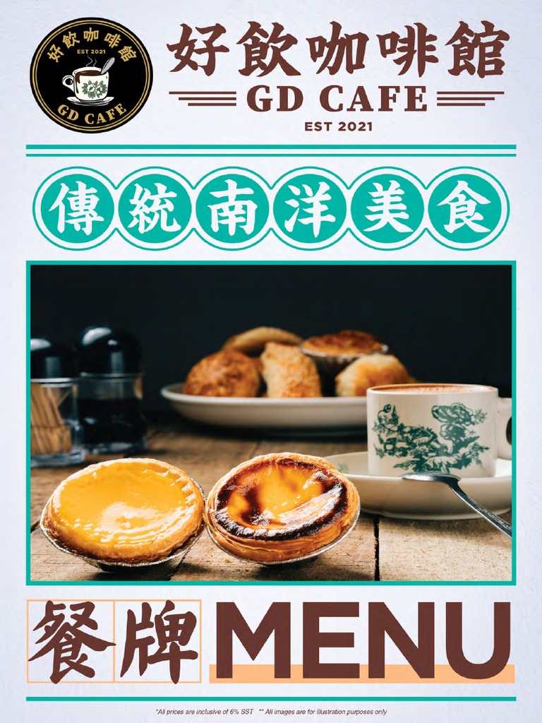 GD Cafe Menu Grey - Layout - Low Res - 06 | PDF