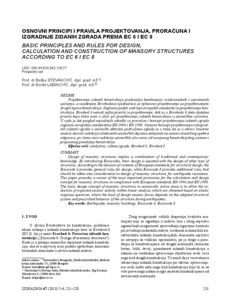 Basic Principles and Rules For Design, Calculation and Construction of ...