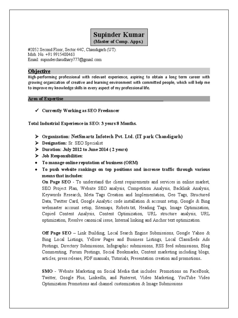 Supinder Kumar: Objective | Download Free PDF | Search Engine Optimization | Hypertext