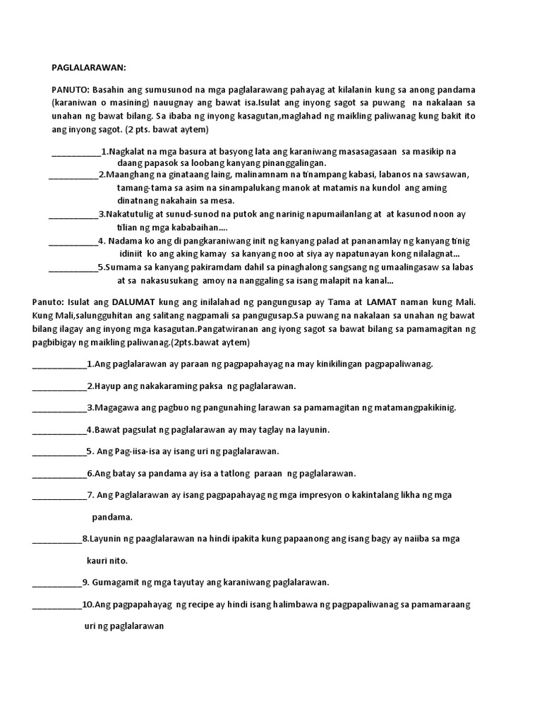 Final Masining 1 | PDF