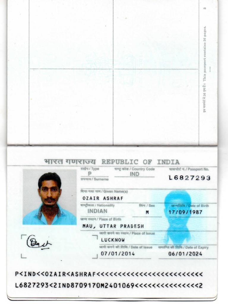 Passport Copy With Blank Pages | PDF