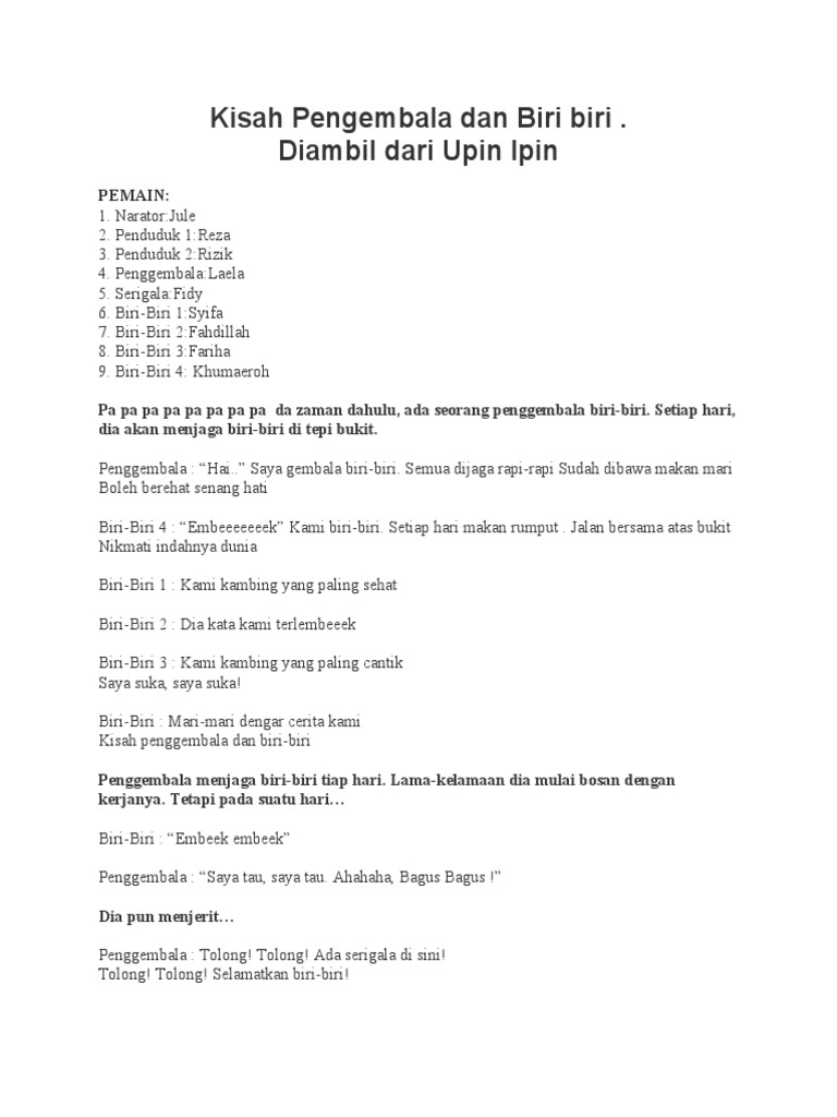 Kisah Pengembala Dan Biri Biri | PDF