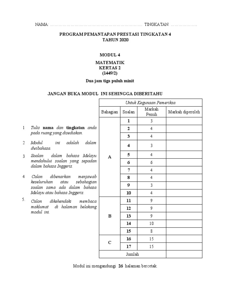Soalan Modul 4 | PDF