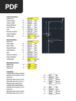 Smartplant Foundation | PDF | Engineering | Information Management