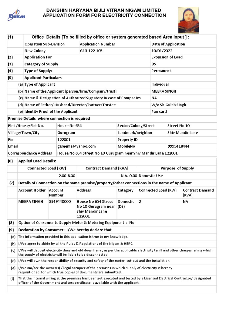 ApplicationFormSubdiv DHBVN | PDF | Electric Power | Electricity