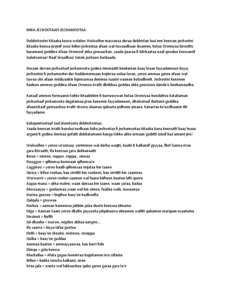 Hiika Jechootaa | PDF