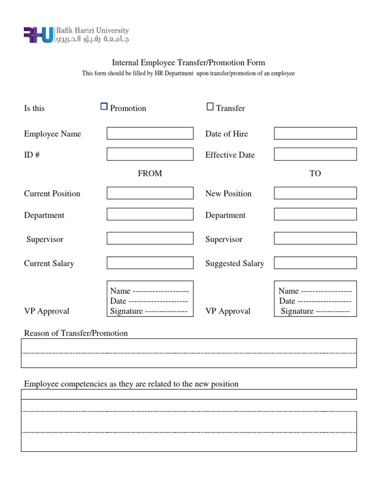 This Form Should Be Filled by HR Department Upon Transfer/promotion of ...